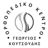 ΑΡΧΙΚΗ
